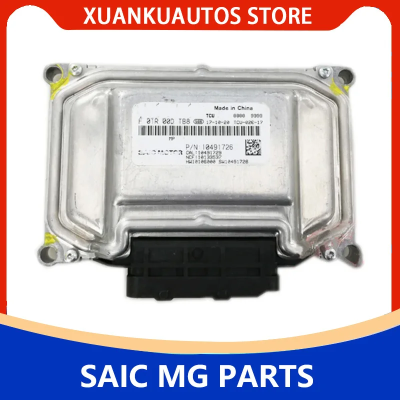 SAIC-MG-RX5-GS.jpg