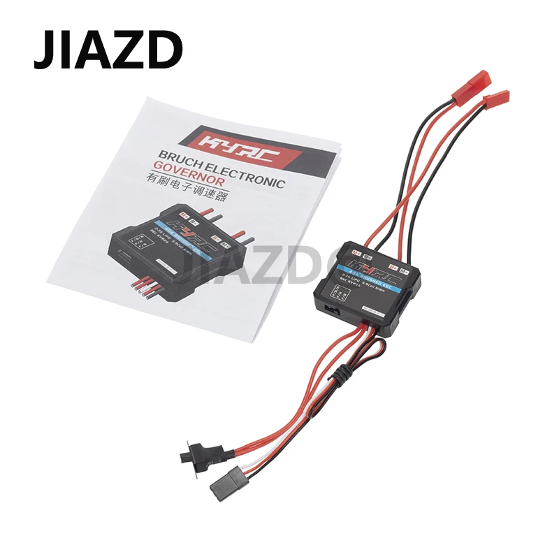 30A-4-8V-Mini-Brushed-Electric-Speed-Controller-ESC-Brush-Electronic ...