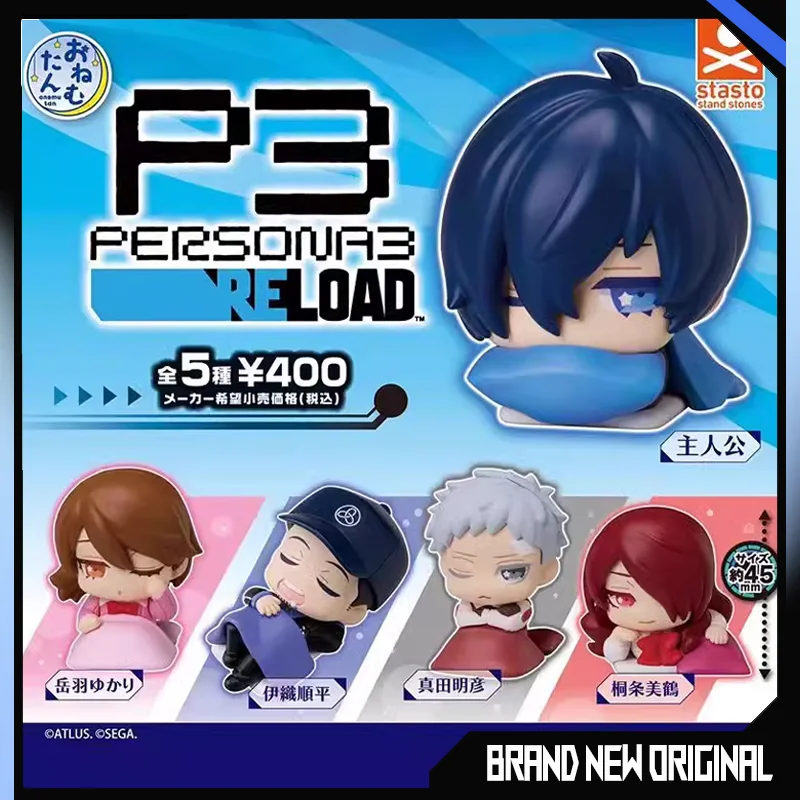 stasto Action Figures Model Persona Yukari Takeba Junpei Iori Sanada ...