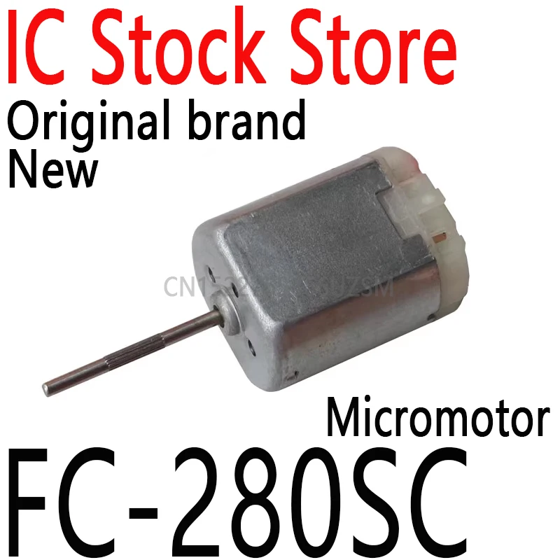 1PCS FC280 280 20MM 12V Car Miniature Dc Locomotive Door Lock Trunk ...