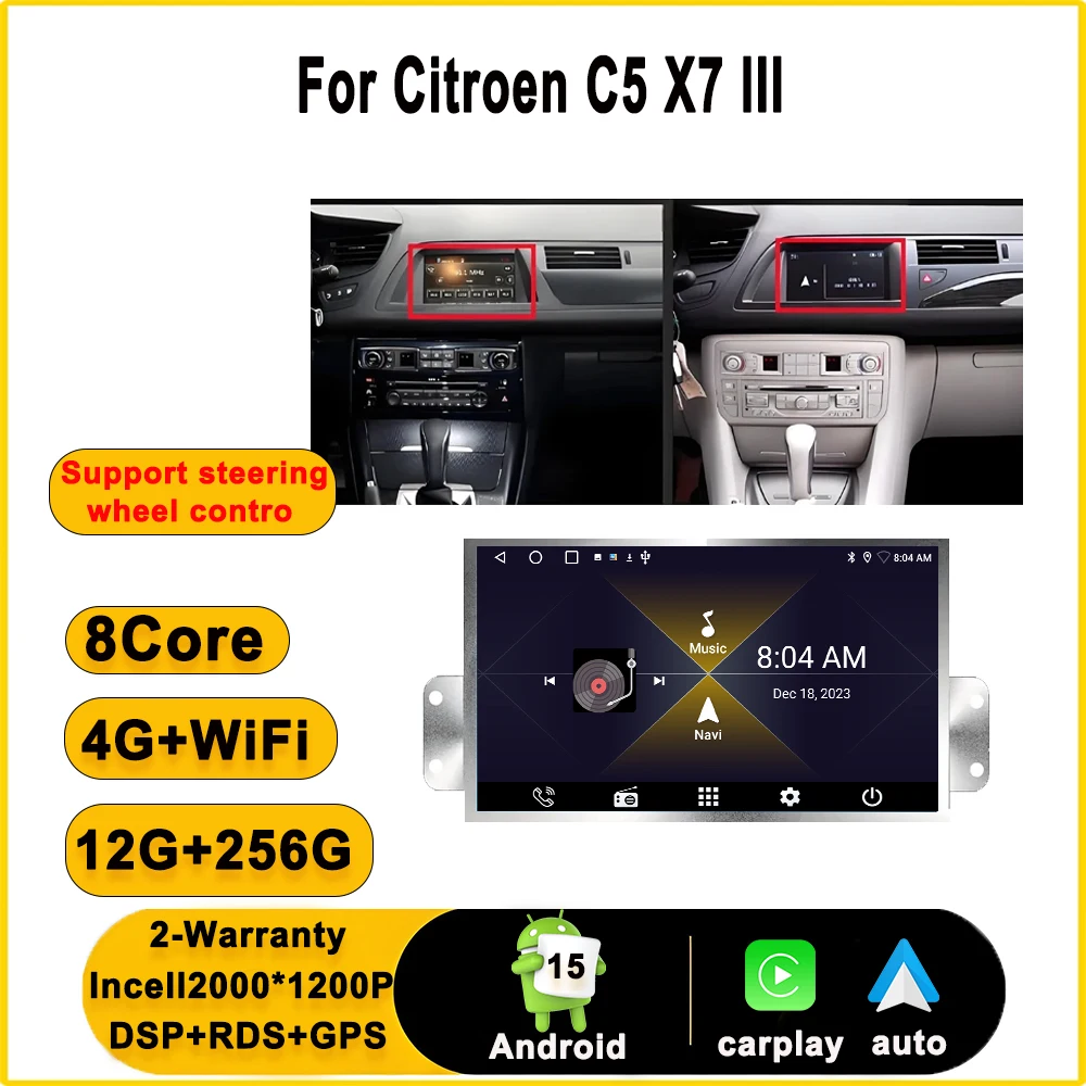 7'' Android Carplay For Citroen C5 X7 III Android Auto Car radio ...