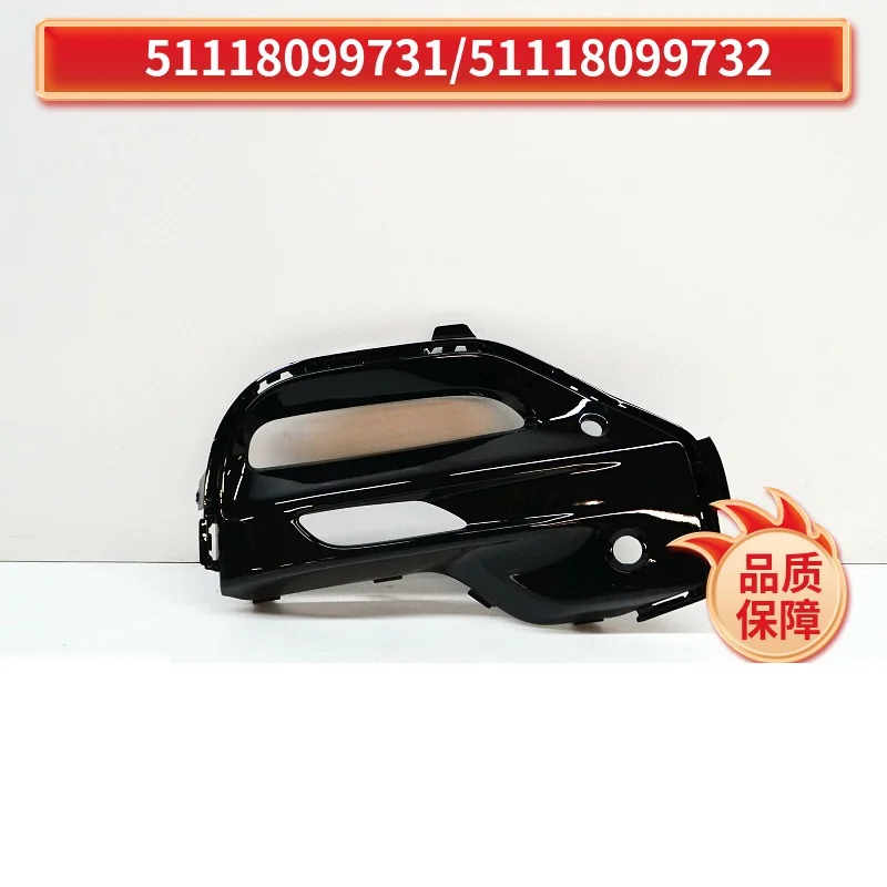 Front-bumper-fog-lamp-cover-For-BMW-X5-G05M-OEM-51118099731-51118099732.jpg