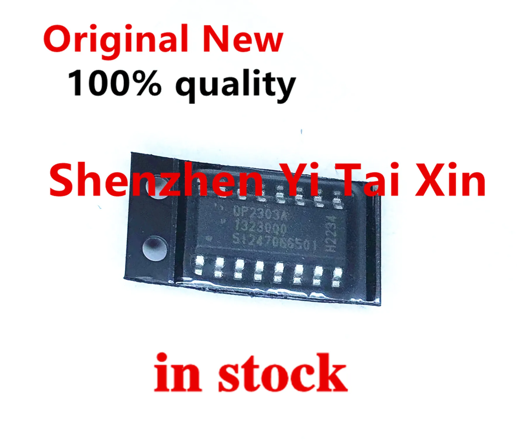 Store Home Products Sale Feedback