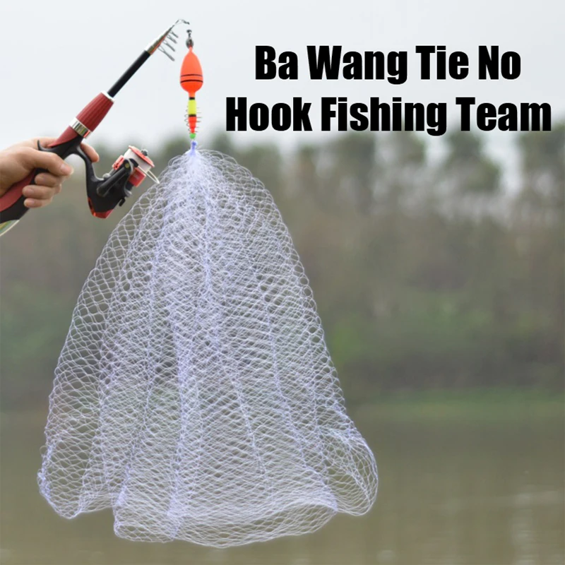 Bully-Bundle-Hookless-Fishing-Set-Simple-Small-Fish-Net-Explosive-Hook ...