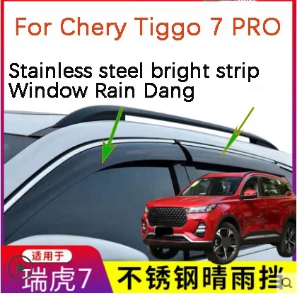 For-Chery-Tiggo-7-PRO-window-deflector-side-window-rain-cover-Tiggo-7 ...