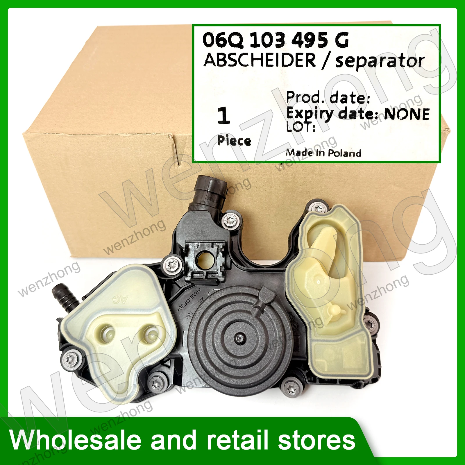 06Q103495G 06Q 103 495 G Oil Separator For A4 A5 A6 A7 Q5 Q7 Macan ...