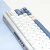 1 Set Xda Gmk Soy Milk Keycaps 144 Keys Pbt Keycap Dye Sublimation For ...