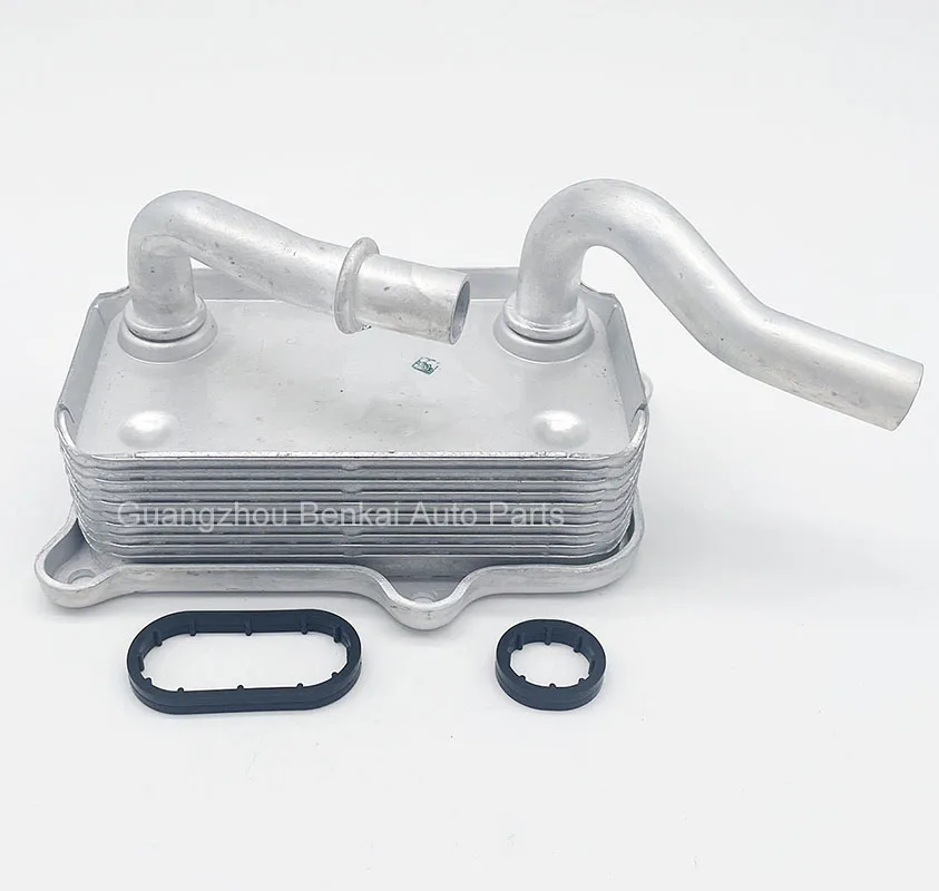 Oil-cooler-1121880401-for-Mercedes-Benz-W203-W211-W220-W163-W463-W639 ...