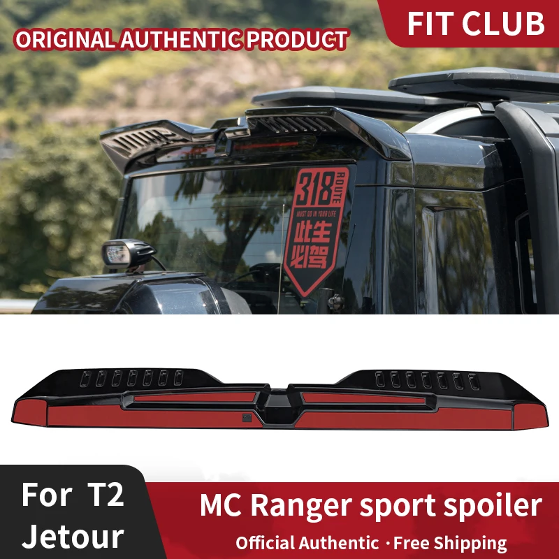MC-Sports-spoiler-For-Chery-Jetour-Traveller-T2-ABS-Baking-varnish-Tail ...