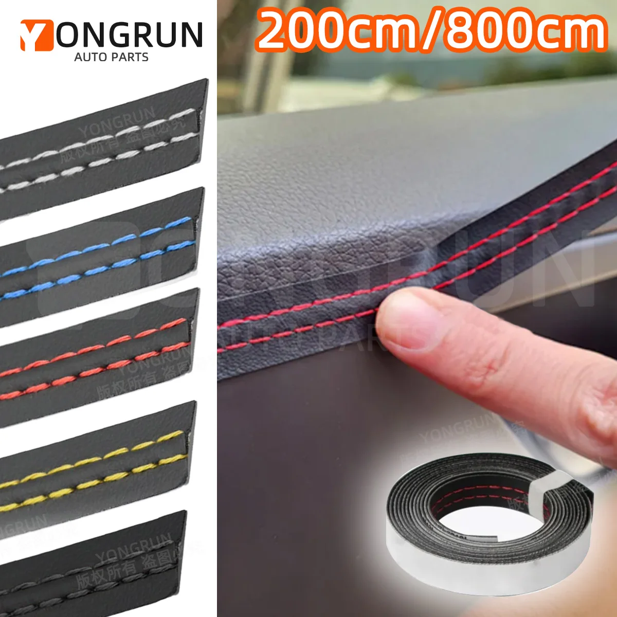 2m-8m-Car-Self-adhesive-Moulding-Trim-Car-Interior-Dashboard-Leather ...
