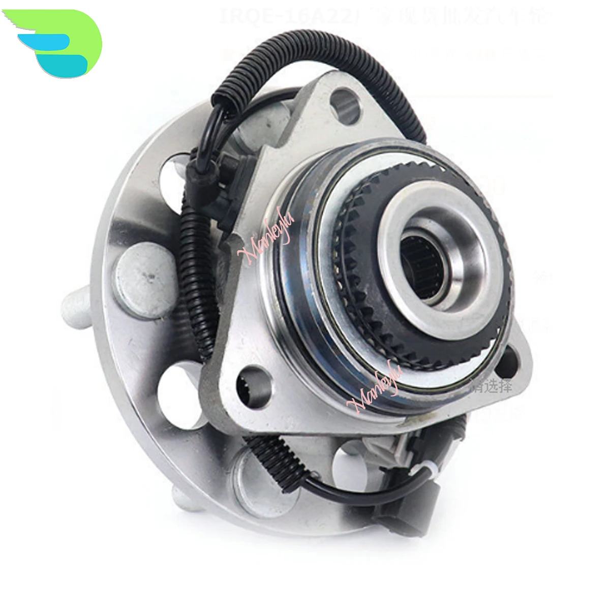 4142009405-4142009400-4142009404-4142009401-Front-Wheel-Bearing-Hub ...