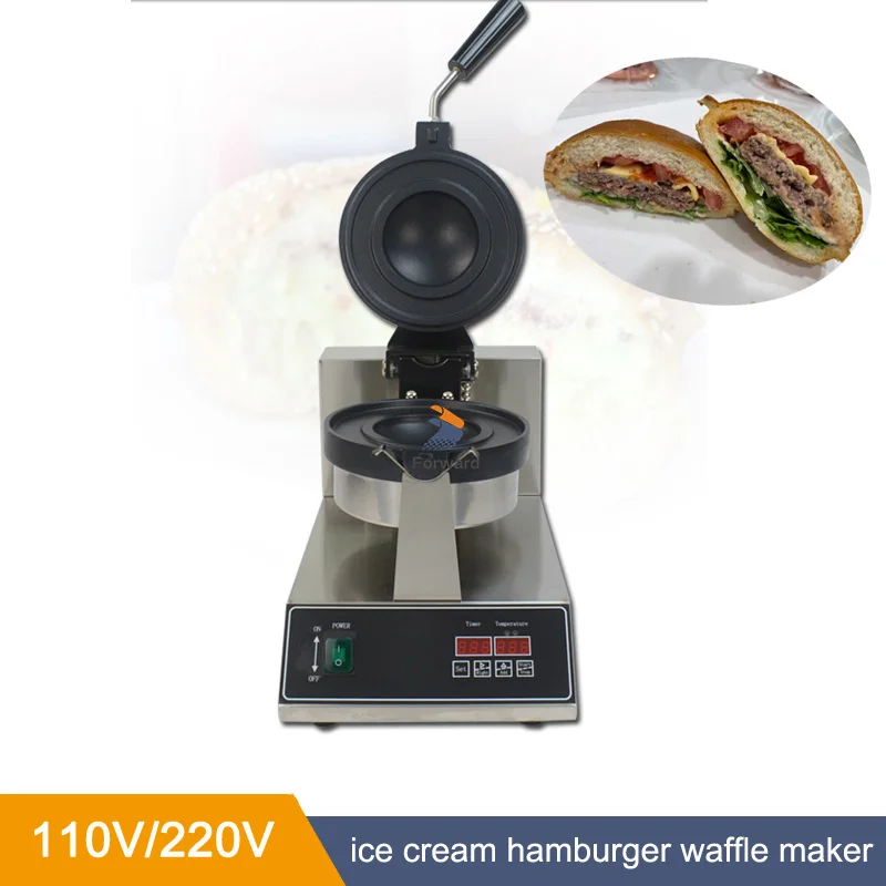 Ufo To Go Sandwich Maker