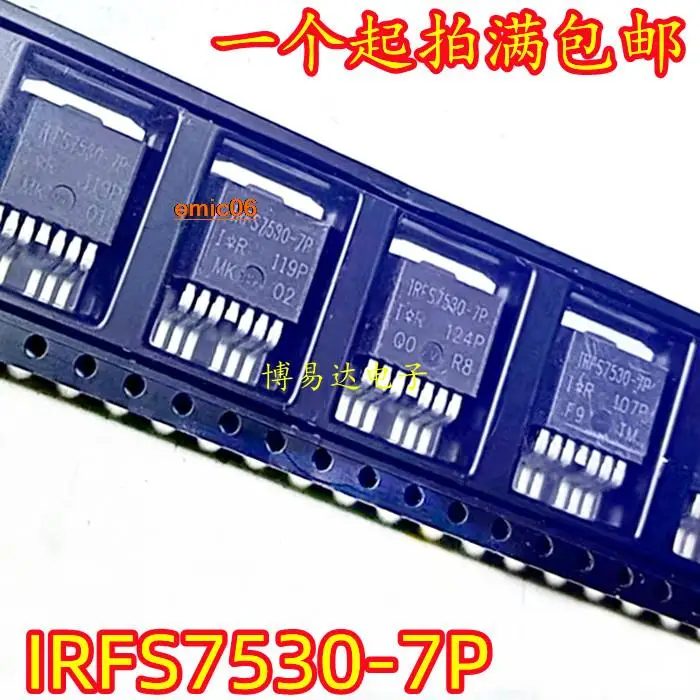 Original-stock-IRFS7530-7P-IRFS7530-7PPBF-TO-263-MOS.jpg