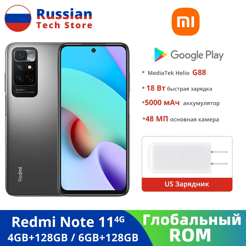 Xiaomi Redmi Note 11 4G ROM Global 4/6GB + 128GB MTK Helio G88 50MP ...