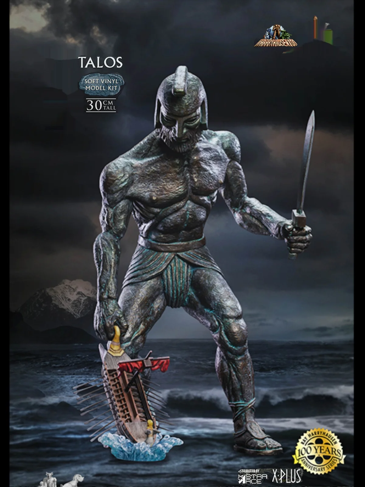 StarAce-Ray-SA9029M-Harryhausen-Talos-29CM-Statue-model.jpg