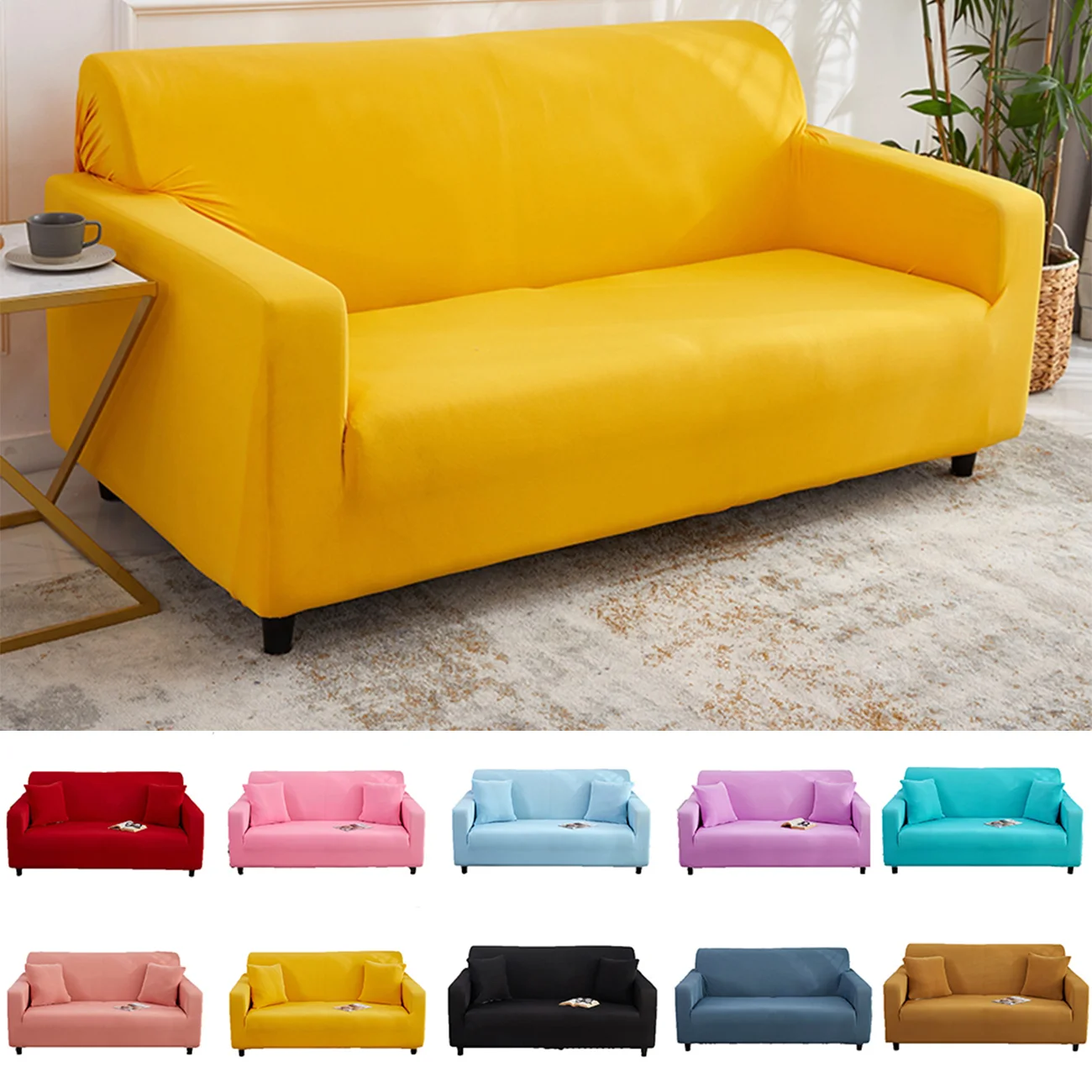 Yellow Elastic Solid Color Armchair Cover Sofa All-inclusive Couch ...