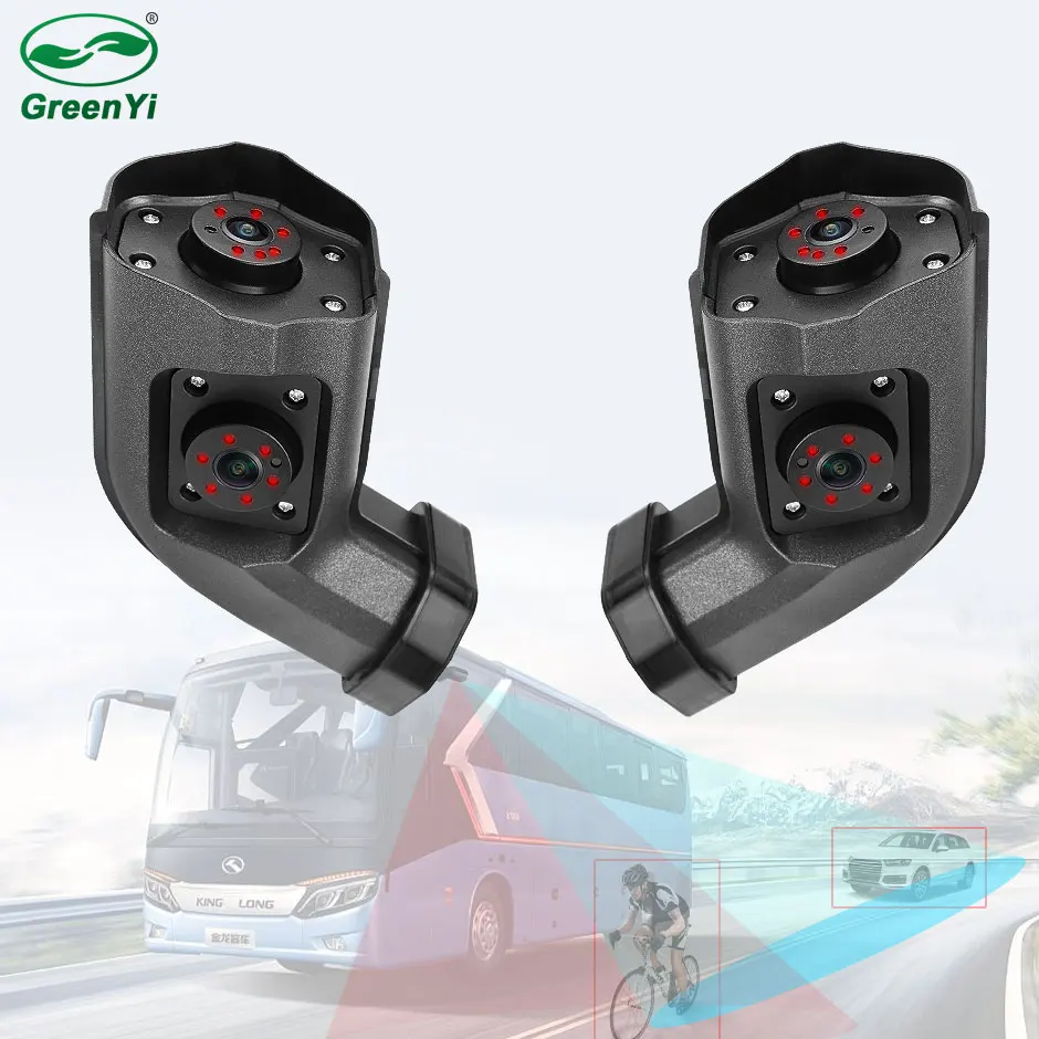 GreenYi-New-Smart-Blind-Spot-Radar-BSD-Alarm-System-Left-Right-Long-Arm ...