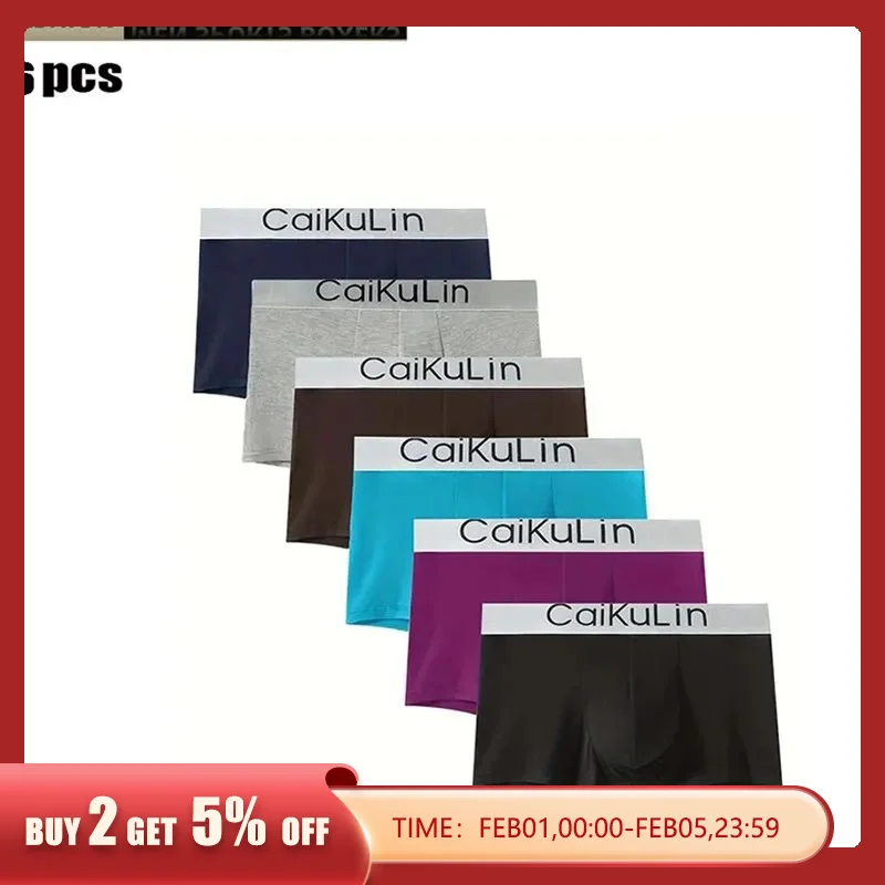 6-Pieces-Men-Solid-Color-Boxer-Shorts-Underpants-Underwear-6-Color ...