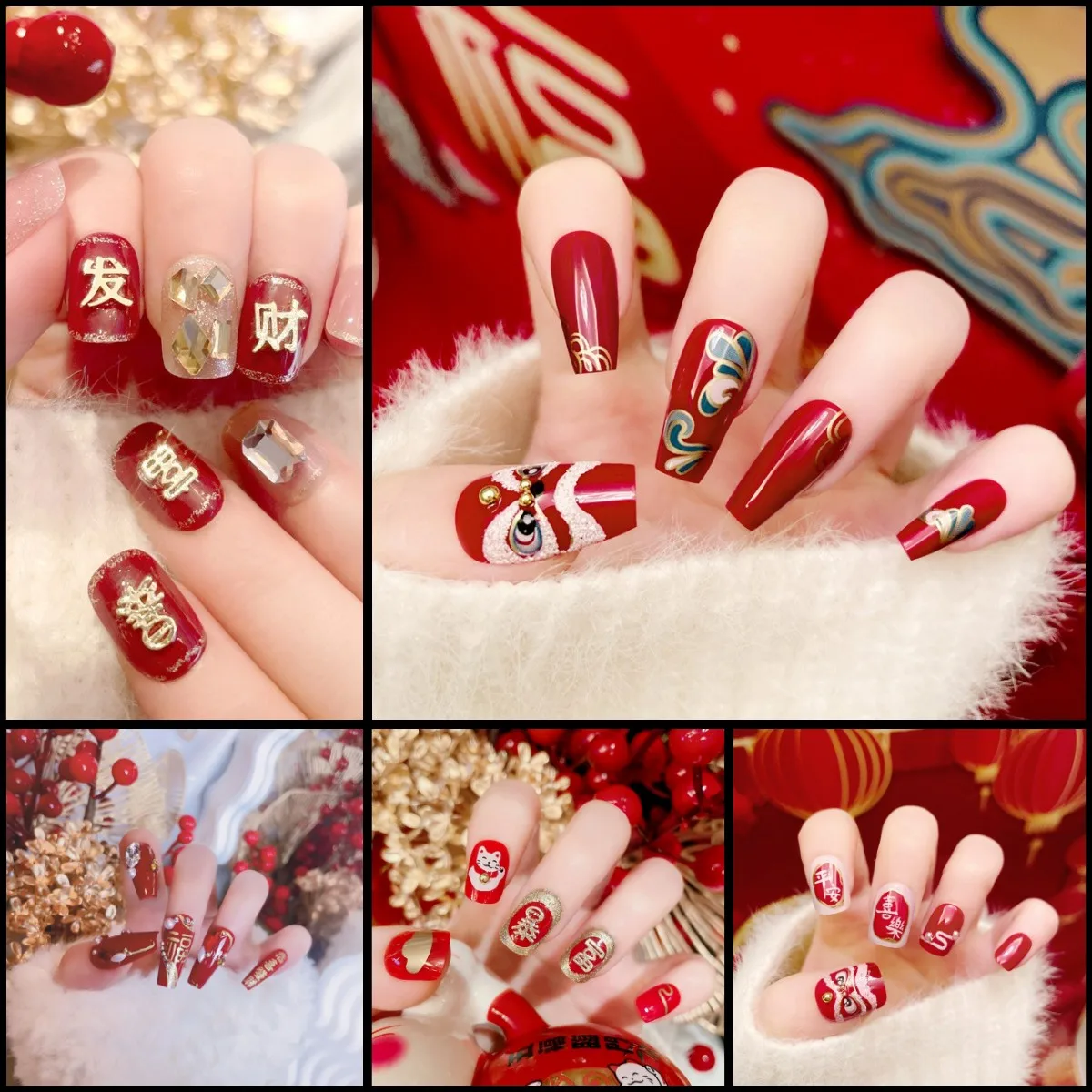 Red Fake Nails Press on Chinese Spring Festival False Nails Tips Square ...