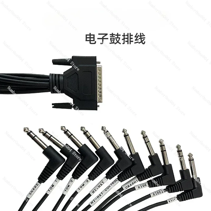 The-electronic-drum-cable-supports-five-drums-and-three-cymbals.jpg