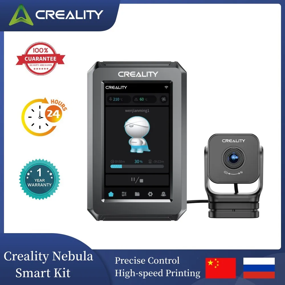 Creality-Nebula-Smart-Kit-High-Speed-Printing-Nebula-Pad-Precise ...