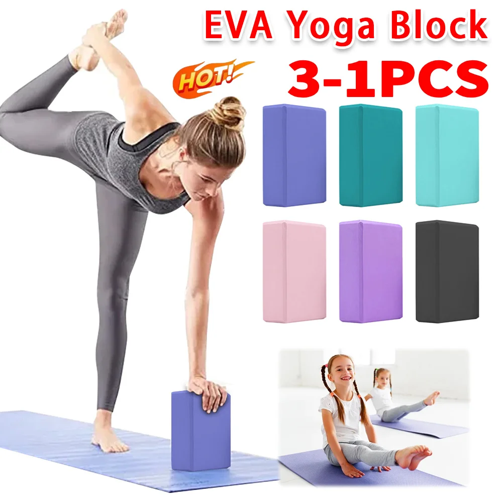 EVA Yoga Block Solid Color Yoga Building Blocks Moisture-Proof High ...