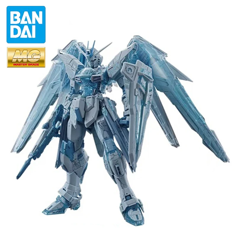 In-Stock-Genuine-Original-BANDAI-ZGMF-X10A-Freedom-Gundam-Action-Anime ...