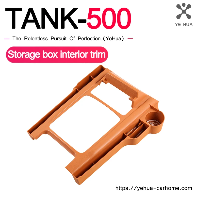 For-Great-Wall-Tank-500-TANK-500-Storage-Box-Central-Control-Storage ...
