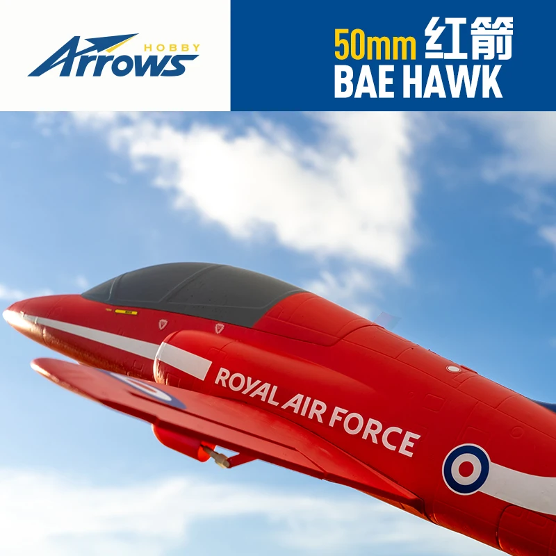 Blue Arrow 50mm Red Arrow Channel Realistic Model Beginner Hand ...