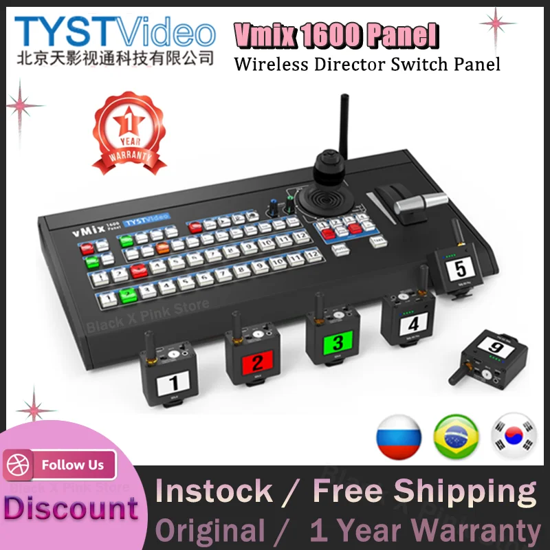 TYST-Video-Vmix-1600-Wireless-Director-Switch-Panel-Counting-Light-PTZ ...