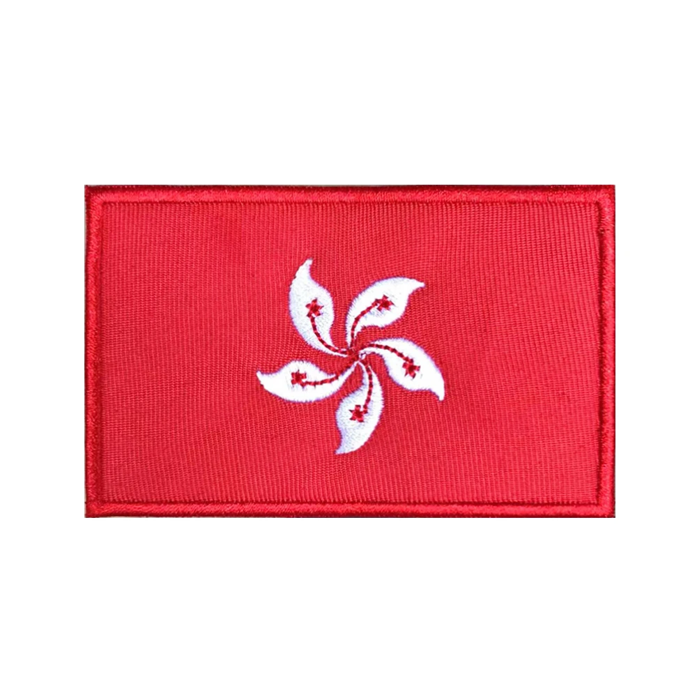 Iron Patches Hong Kong | Hong Kong Flag Patch | Kong Hong Military | Patch Hook - 1pc Flag ...