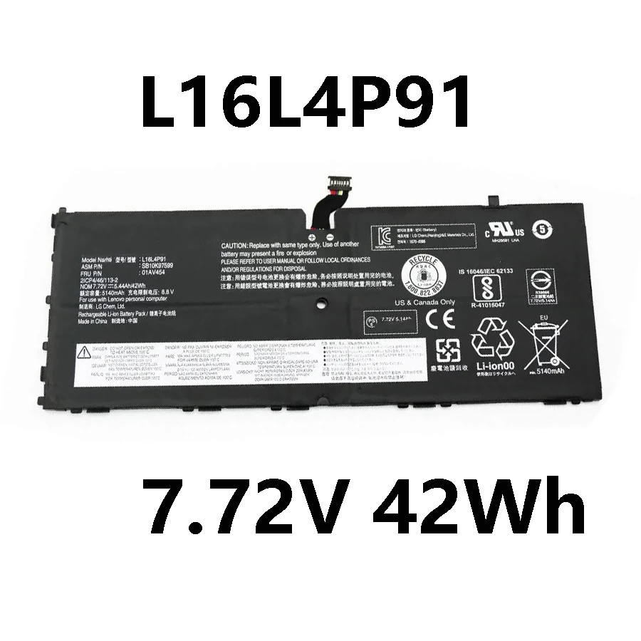 L16L4P91 L16M4P91 01AV453 7.72V 42Wh Laptop Battery for Lenovo ThinkPad ...