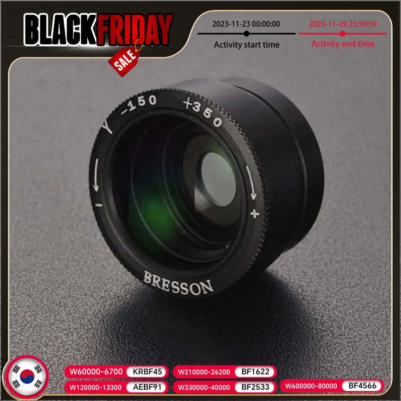 홈 제품 피드백