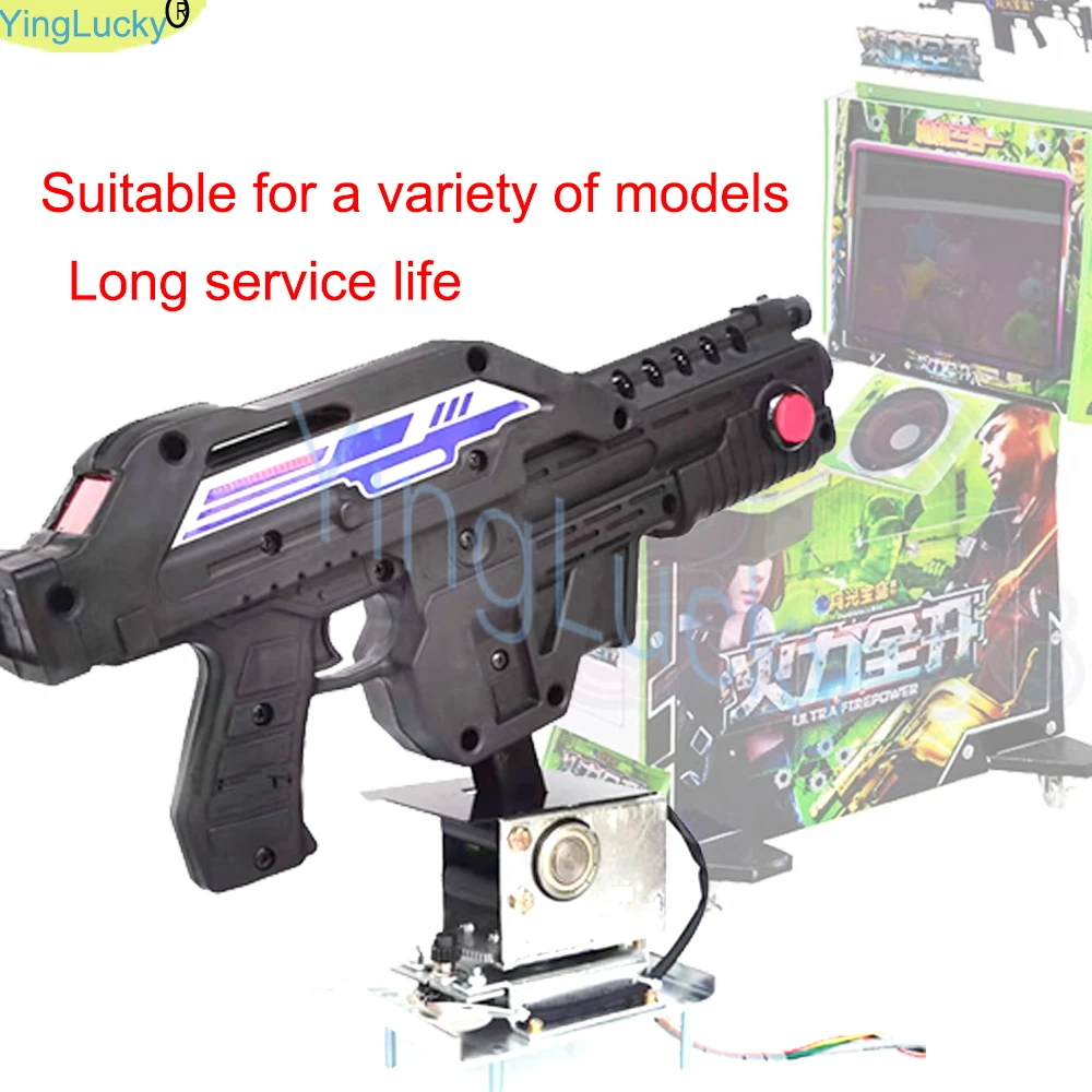 Game-consoles-alien-guns-and-arcade-guns.jpg