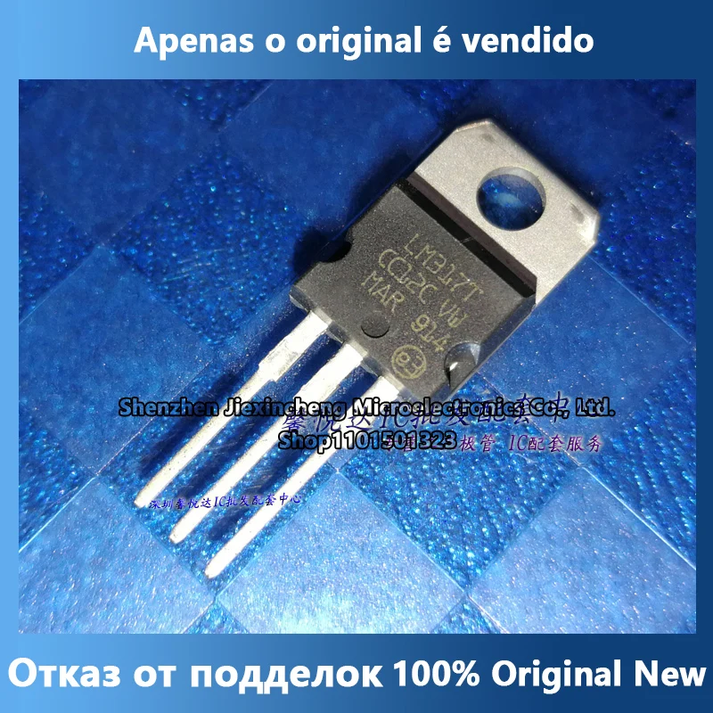 LM317T-genuine-imported-new-voltage-regulator-adjustable-transistor-1-2V-37V-TO-220.jpg
