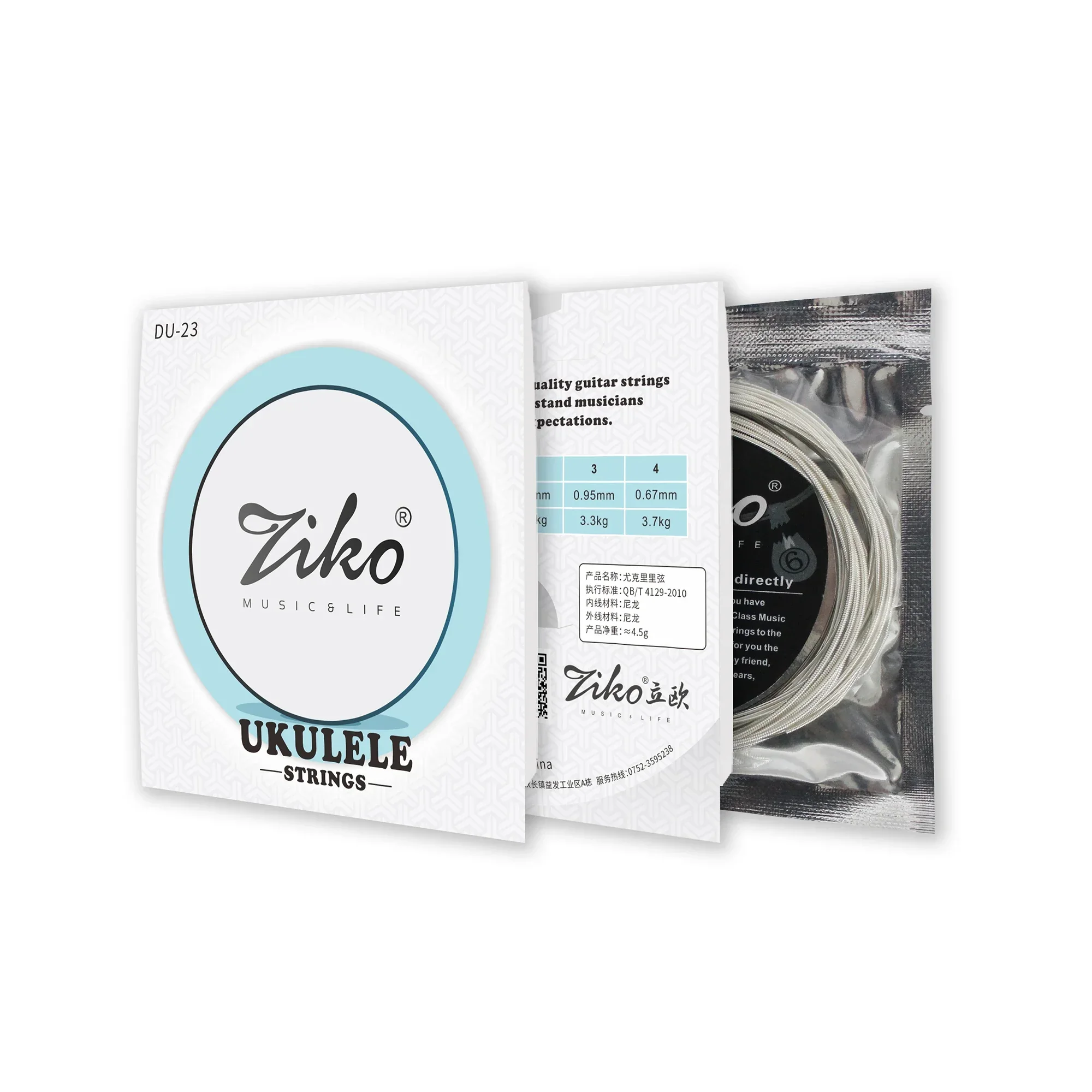ZIKO-DU-23-Ukulele-Set-of-Strings-Nylon-Cost-Effective-Professional-High-Quality-Practice-String ...