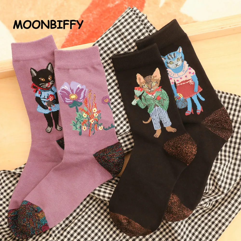 Forest Fairy Tale Socks Autumn Fairy Tale Animal New Product ...