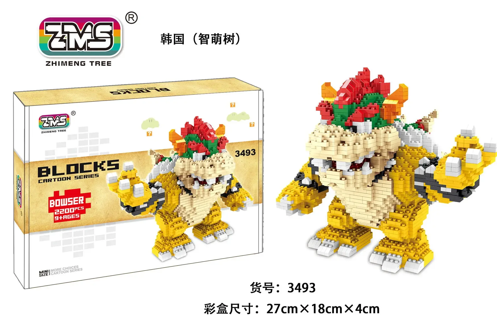 Bloques de construcción Super Mario Micro Princess Peach Bowser Yoshi ...