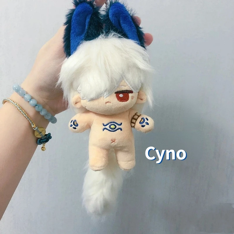 Presale 15CM Game Anime Genshin Impact Cosplay Sumeru Cyno Soft ...