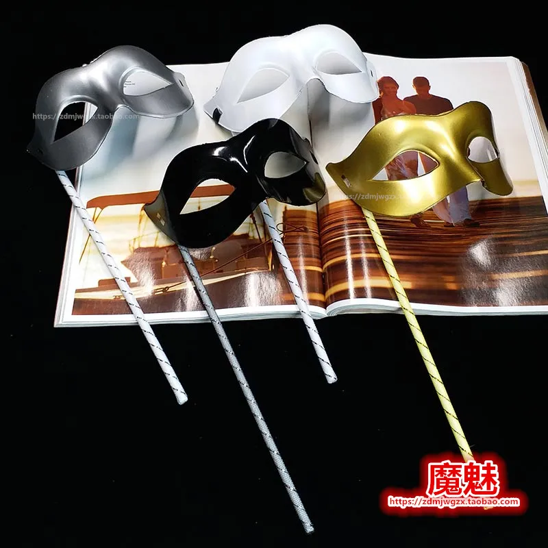 Simple-Smooth-Plastic-Handheld-Women-Masquerade-Masks-Fashion-Prom ...