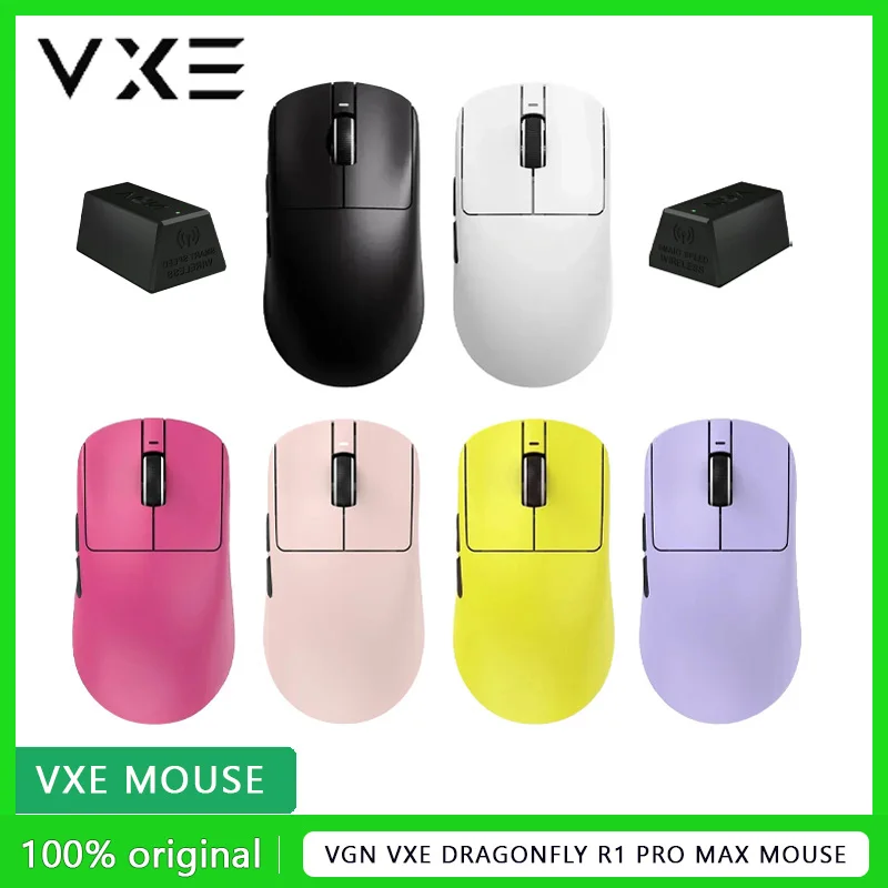 Vgn-Vxe-Dragonfly-R1-Pro-Max-mouse-PAW3395-se-esports-Game-mouse-Kong ...