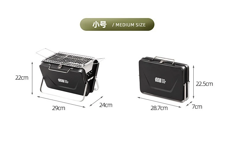 Réchaud,barbecue à charbon de bois pliable en acier inoxydable, Mini ...