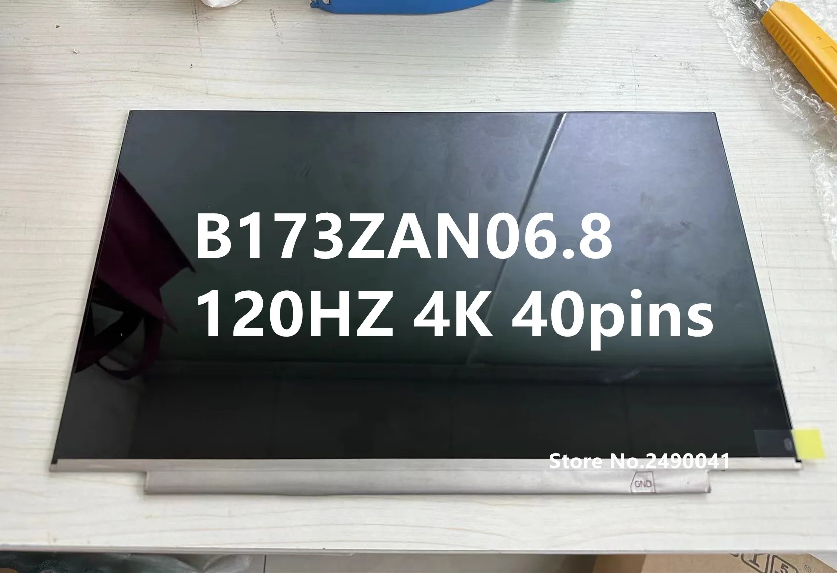 Store Home Products Feedback