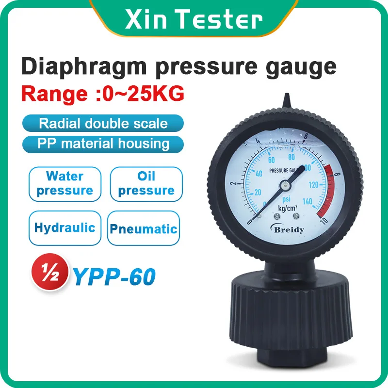 Xin Tester PP Diaphragm Pressure Gauge 60mm Diameter 0-25KG Radial Oil ...