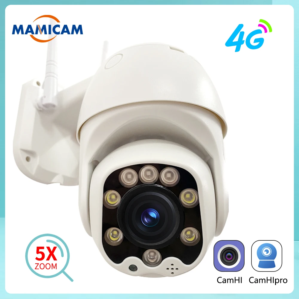 5MP PTZ 4G IP Camera Outdoor 5X Optical ZOOM WIFI Wireless Surveillance ...