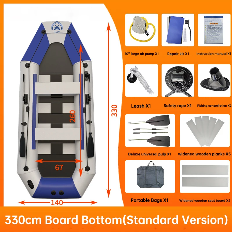 3-3M-5-Person-Standard-Version-Top-Rated-Inflatable-Fishing-Boat ...
