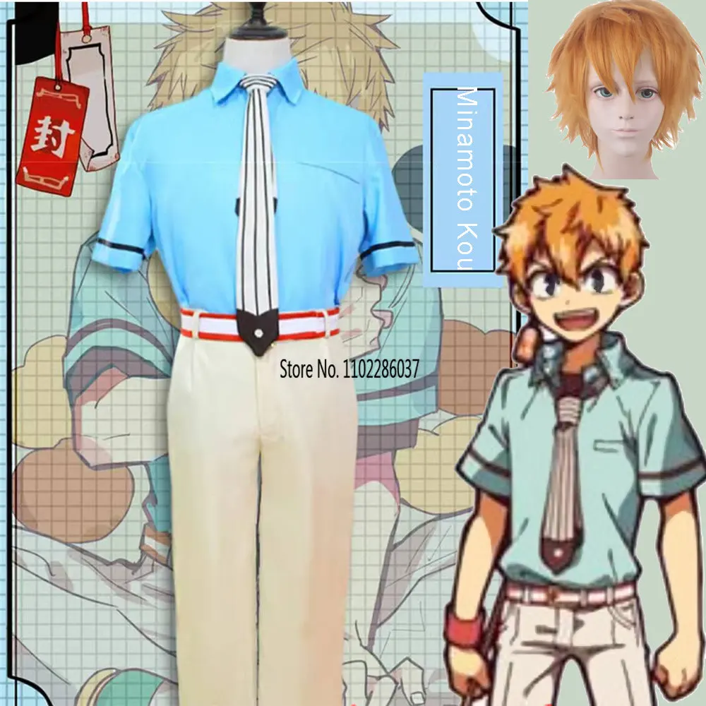 Anime Jibaku Shounen Toilet Bound Kun Hanako Minamoto School Kou ...