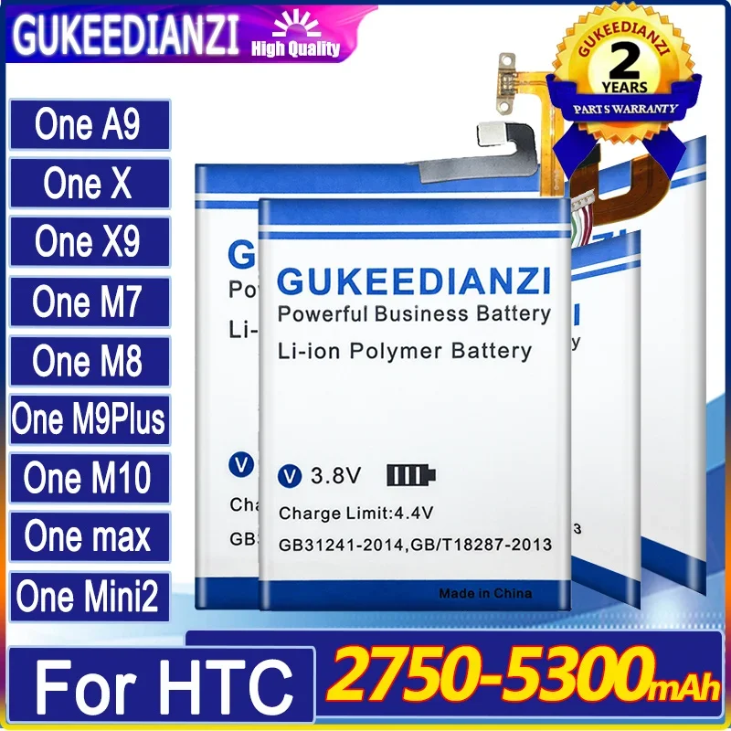 Battery-For-HTC-One-A9-E9-E9w-M7-M8-M9-plus-M10-10-Lifestyle-Max-T6.jpg