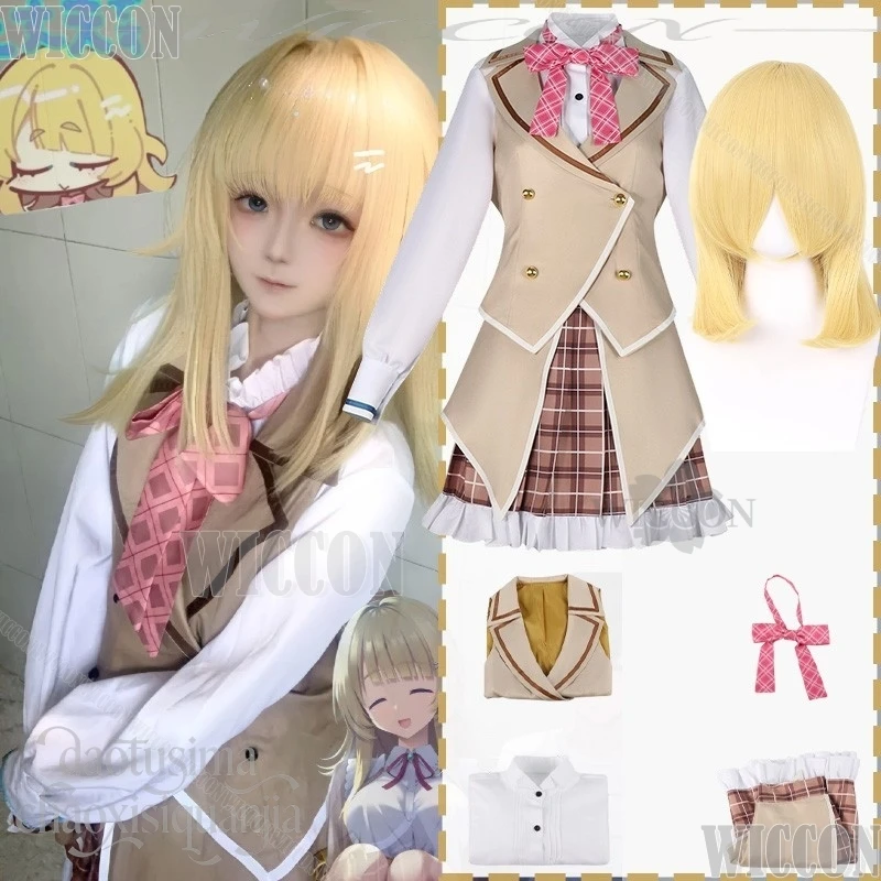 Anime Galgame Limelight Lemonade Jam Cosplay SHIMAKOSHI TSUKIMI Costume ...