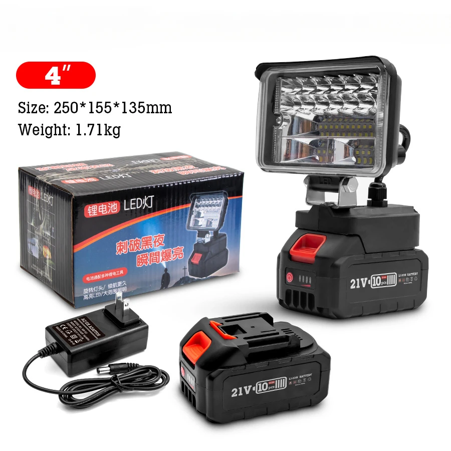 3-4-Inch-Cordless-LED-Tool-Light-Flashlight-with-Makita-21V-Lithium ...